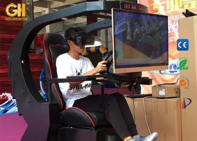 China Indoor Playgrounds VR Driving Simulator , Car Racing Simulator With 27 Inches Screen for sale