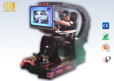 China F1 Racing Car VR Game Machine For Home Theater / Auto 4S Shops / Racing Club for sale