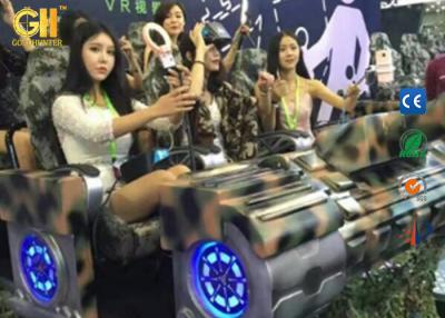 Cina Carro armato Euqipment di giro di moto di realtà virtuale 9d del teatro del cinema di 220V/380V VR con 6 sedili in vendita