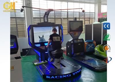 China Life Size Horse Virtual Reality Simulator For Shopping Mall / Park / Plazas for sale