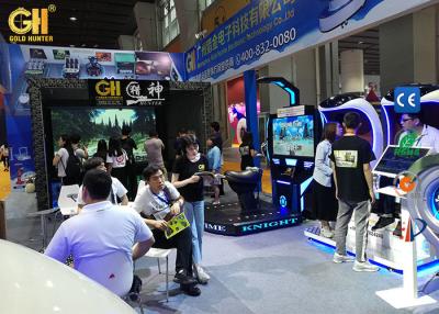 China Walking Running Racing VR Amusement Game Machine 360 Rotation With Electric System for sale