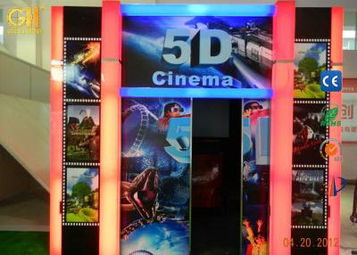 China Comfortable Motion Chair 5D Movie Theater Rider Hydraulic Power Mode for sale