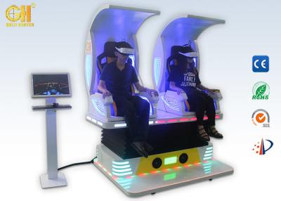 China 2 Players Gold Souk 9d VR Simulator With Sheet Metal , Fiberglass Material for sale