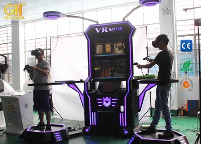 China Double Battle 9D Virtual Reality Walking Shooting Game Machine With 32 Inch Screen for sale