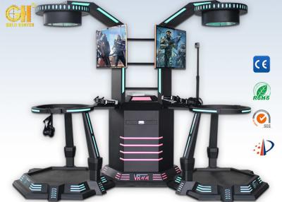 China 9D Standing Virtual Reality Simulator With Gun Shooting Battle Game for sale