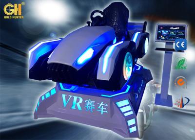 China 1 Player Real Feeling VR Car Racing Game Machine / VR F1 Simulator for sale