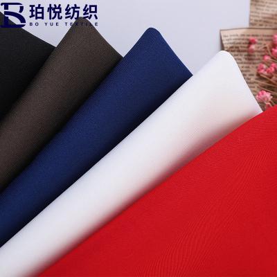 China High quality 75D  300G scuba knitting white spandex polyester air layer fabric for garment Te koop