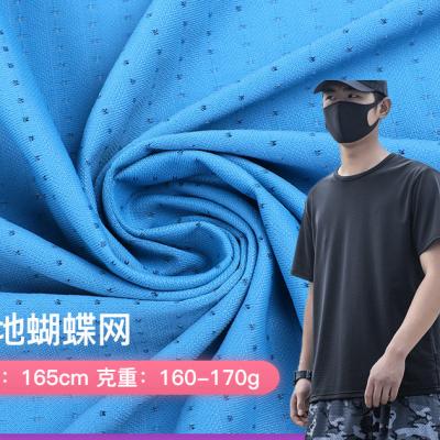 China pique knit fabric polo shirt polyester  Mesh  fabric for garment for sale