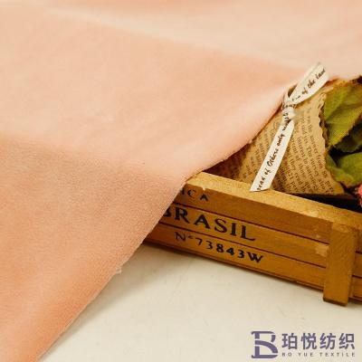 Cina New Design Spandex Reversible Rectangular Cat Dog P Stretchy Super Soft Velvet Fabric in vendita