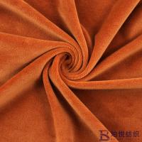 China New Design Spandex Reversible Rectangular Cat Dog P Stretchy Super Soft Velvet Fabric for sale