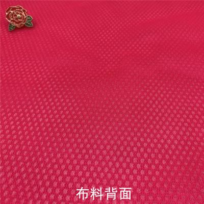China Lace Net Mesh Fabric Glitter Fishing HD Film Plain Dyed For Wig Making Te koop