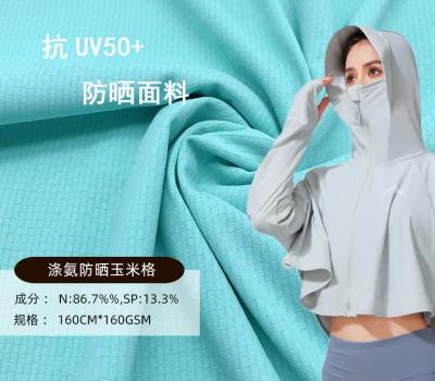 Cina Anti UV Textured Knit Fabric Polyester Jacquard Fabric For T-Shirt Pants in vendita