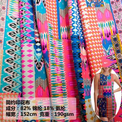 China Printed Mesh Textured Knit Fabric Nylon Spandex Fabric For Swimsuit Yoga Cloths Te koop