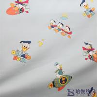 China In Stock 100% Bed Polyester Cotton Roll Fabrics For Bedding Sheets for sale
