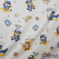 China In Stock 100% Bed Polyester Cotton Roll Fabrics For Bedding Sheets for sale