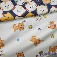 China In Stock 100% Bed Polyester Cotton Roll Fabrics For Bedding Sheets for sale