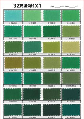 Cina 532 Colours Stretch Cotton Rib Fabric 100% Medium Weight For Cuff Collar in vendita