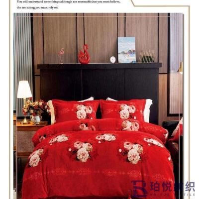 Cina Anti Coral Home Textile Fabrics Milk Velvet Single Sided Conductive Silk Flannel in vendita