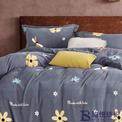 Cina Anti Coral Home Textile Fabrics Milk Velvet Single Sided Conductive Silk Flannel in vendita