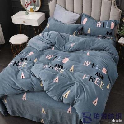 Cina Anti Coral Home Textile Fabrics Milk Velvet Single Sided Conductive Silk Flannel in vendita
