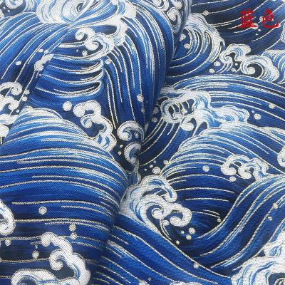 Cina Skin-Friendly Print Bedding Fabric Milk Fiber Plain Dyed For Garment 180G in vendita
