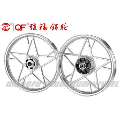 China High performance motorcycle aluminum wheel wholesale inexpensive wheel rim for motorcycle ZH125 for sale
