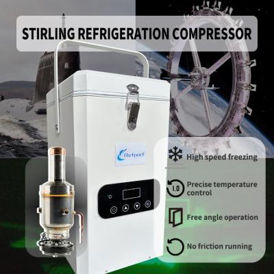 Cina Sistema di raffreddamento Stirling 2L congelatore a temperatura ultra bassa per esigenze di conservazione a -120 °C in vendita