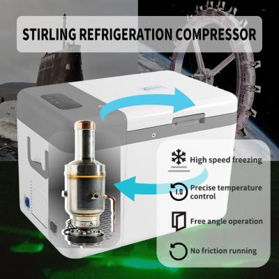 Cina Auto 25L 12V/24V Depth Cold Storage Frigorifero portatile -45C Temperatura ultra bassa in vendita