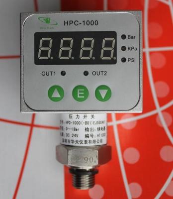 China HPC-1000 Sanitary Pressure Switch and controller with 2 relays alarm output signal for sale