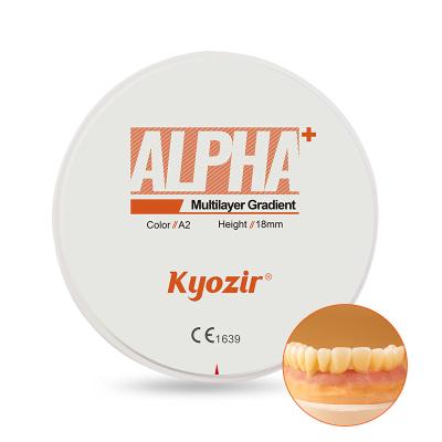 China 3D Multilayer Zirconia Dental Block Natural Color Gradient for Anterior Teeth for sale