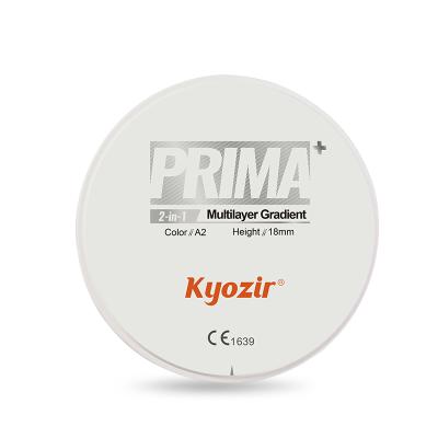 China PRO-ML PRIMA+ 2 in 1 Dental Zirconia Disc Fusion Multilayer Ultra Gradient Aesthetics for sale