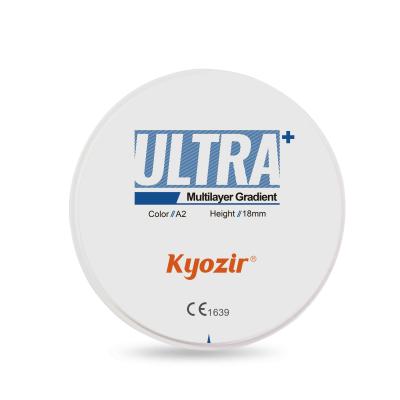 China Ultra Translucency Multilayer Dental Zirconia Blank Aesthetics Selection for sale
