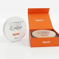 Quality CAD CAM Milling Ceramic Zirconia Disc Dental 46%-57% Translucency for sale