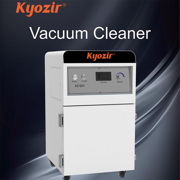 Quality Brushless Vacuum Cleaner For Professional Grade Dental CNC Machining for sale