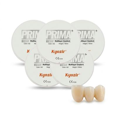 China PRIMA+ Dental Zirconia Milling Blanks Esthetic Multilayer Zirconia for Lab Applications for sale