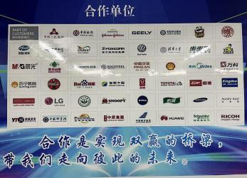 China Factory - Beijing Blue Whale Jiapin Technology Co., Ltd