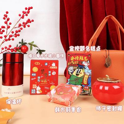 Cina Borsa di cuoio Lista d'oro Set di souvenir scolastico Chicco regalo per il giorno dei bambini per collezionisti in vendita