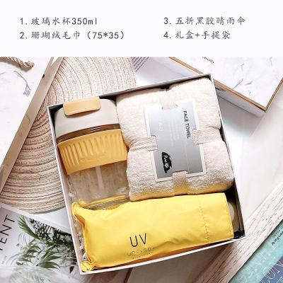 Cina Set regalo stampato con schermo di seta Tazza d'acqua di vetro Nero ombrello di gomma Corallo asciugamano di peluche in vendita