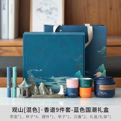 Cina Consigliere per il convegno annuale Regalo 1 Colore Grafica Stampa per l'agricoltura Personalizzabile in vendita