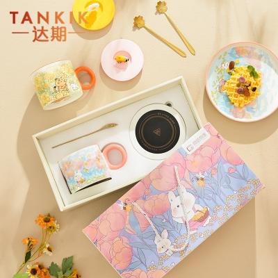 Cina Agricoltura Target Set regalo creativo Tazze calde con coperchio Tazze di ceramica carine e regali a mano in vendita