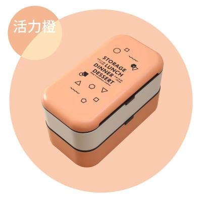 China Training and Team Building Essential Microwave Heated Lunch Box with Large Capacity for sale
