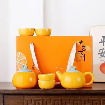 Cina Relazioni con gli ex studenti Set di tè Dajidali Desiderio di cuore Cassa regalo arancione con quattro tazze e una teiera in vendita