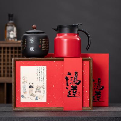 Cina Consigli di finitura per regali in teapot, teacup, scatole regalo per feste d'affari in vendita