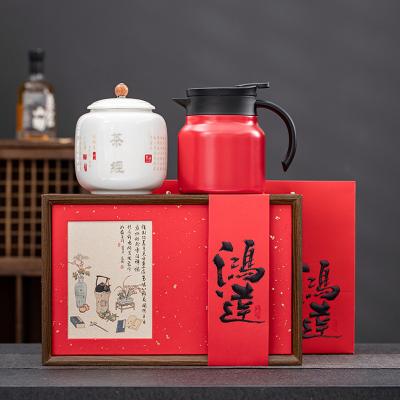 Cina Consigli di finitura per regali in teapot, teacup, scatole regalo per feste d'affari in vendita