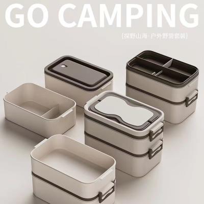 Cina Logo personalizzato Set da campeggio all'aperto Esplora l'agricoltura attraverso le montagne e i mari in vendita