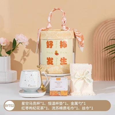 China Practical Business Gift Set with 1 Color Graphics Printing and UV Printing Techniques for sale