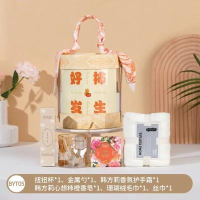 China Practical Business Gift Set with 1 Color Graphics Printing and UV Printing Techniques for sale