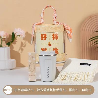 China Practical Business Gift Set with 1 Color Graphics Printing and UV Printing Techniques for sale