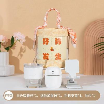 China Practical Business Gift Set with 1 Color Graphics Printing and UV Printing Techniques for sale