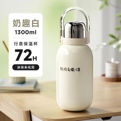 China Draagbare waterfles voor buiten 72 uur Isolatie Xingyi 1300 ml met zijde-schermprint Te koop